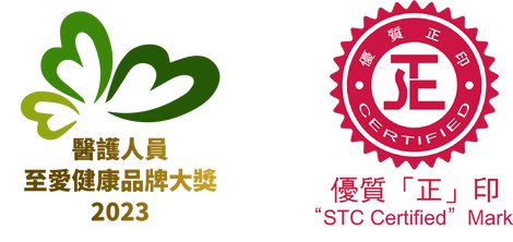 Review by Cheung Ching Ting – Skinique